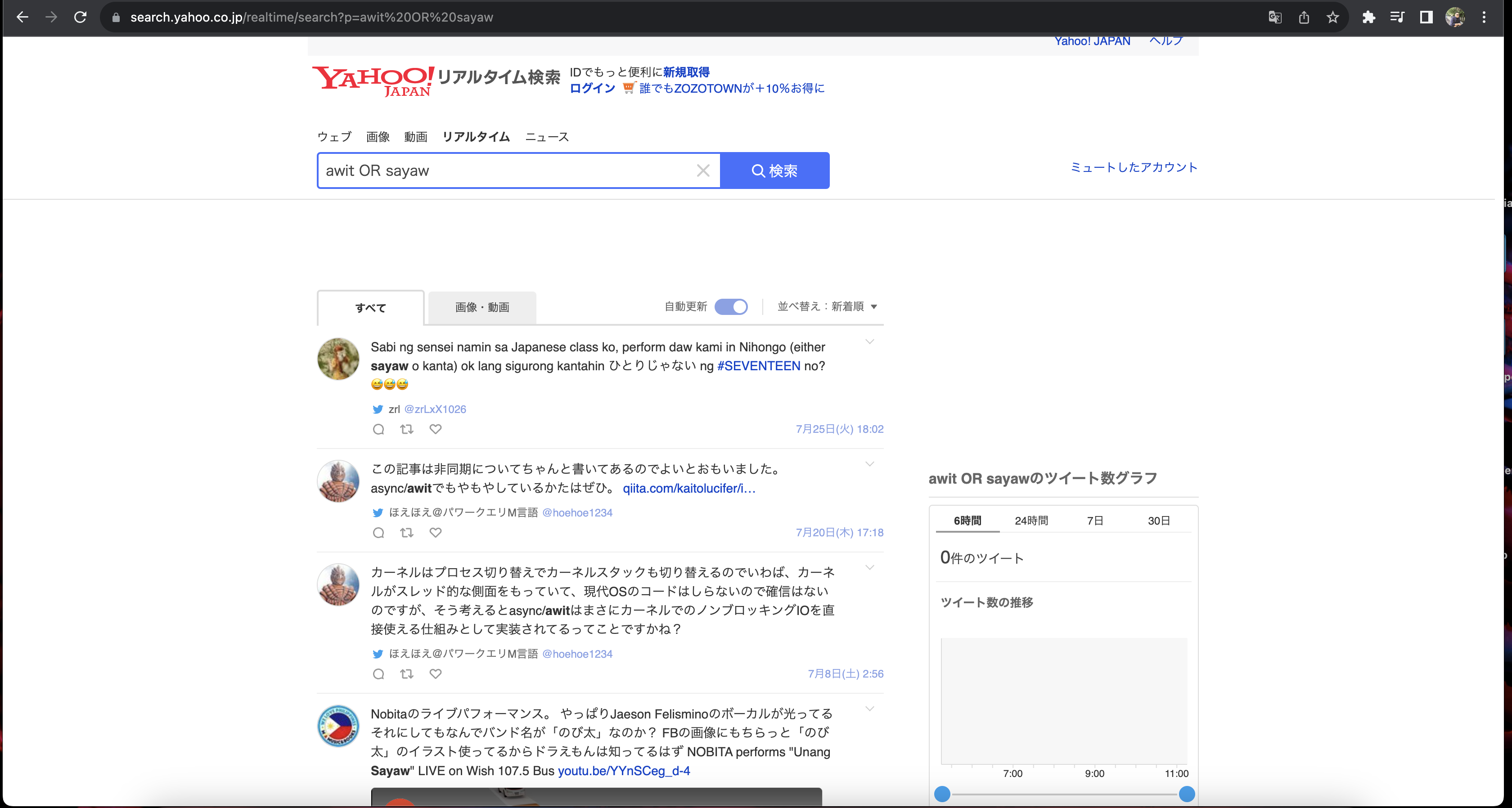 All Twitter scrapes are failing: `blocked (404)` · Issue #996 · JustAnotherArchivist/snscrape ...