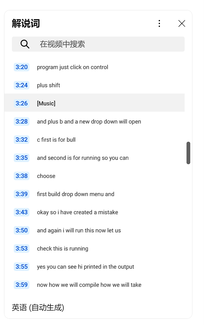 [Feature request] YouTube 转录对照翻译 · Issue #93 · immersive-translate/immersive-translate · GitHub
