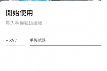 flutterApp能够正常使用它吗? · Issue #11 · ctripcorp/flybirds · GitHub