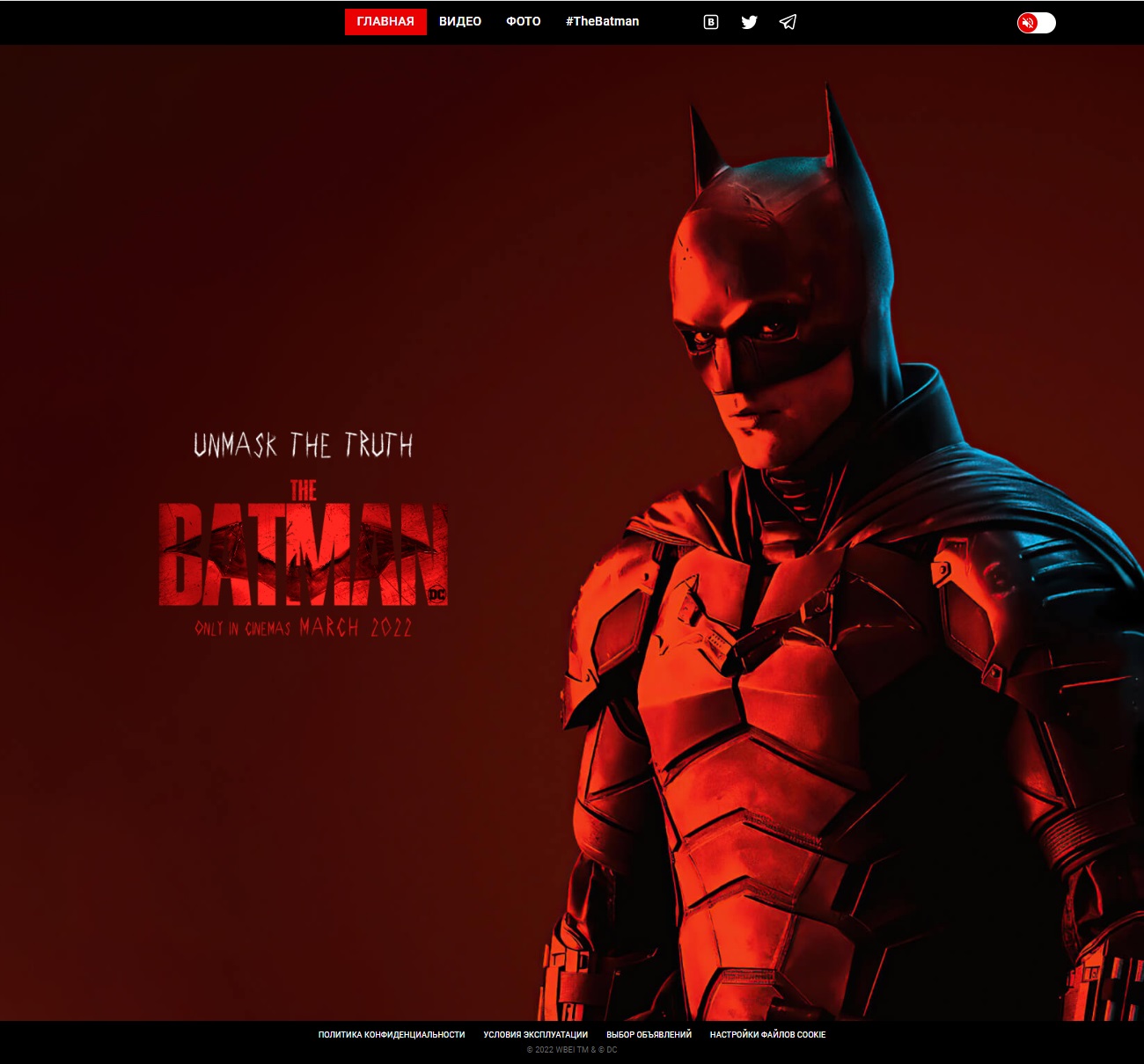 GitHub - wee-owl/The-Batman-Project: The Methed practice