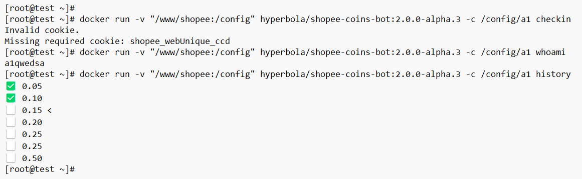 [v2] 機器人被偵測到自動化 · Issue #65 · wdzeng/shopee-coins-bot · GitHub