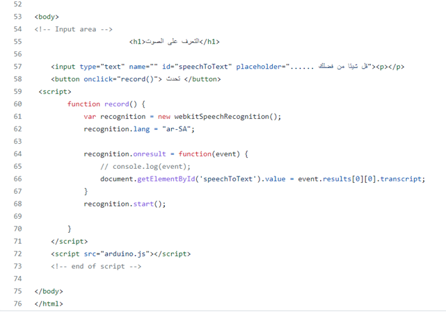GitHub - alanoud989/Robot-arm-moves-through-sound: Connect the web page ...