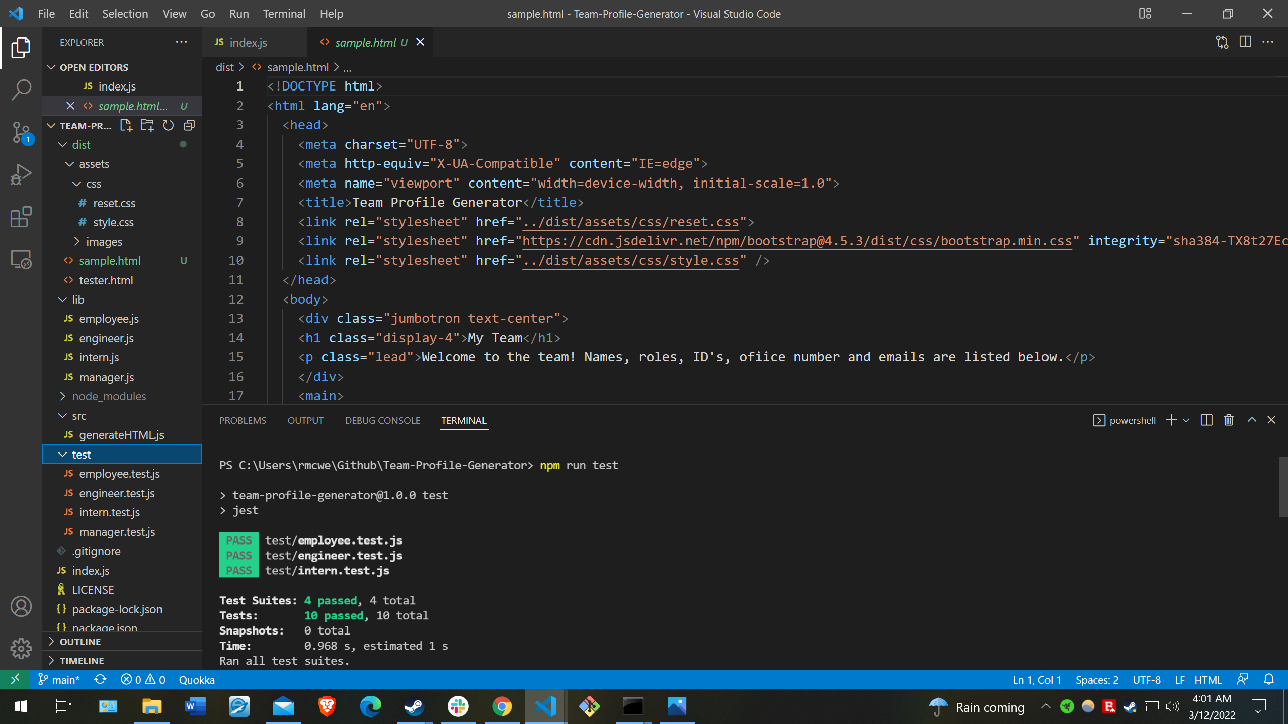 GitHub - RMcwey/Team-Profile-Generator