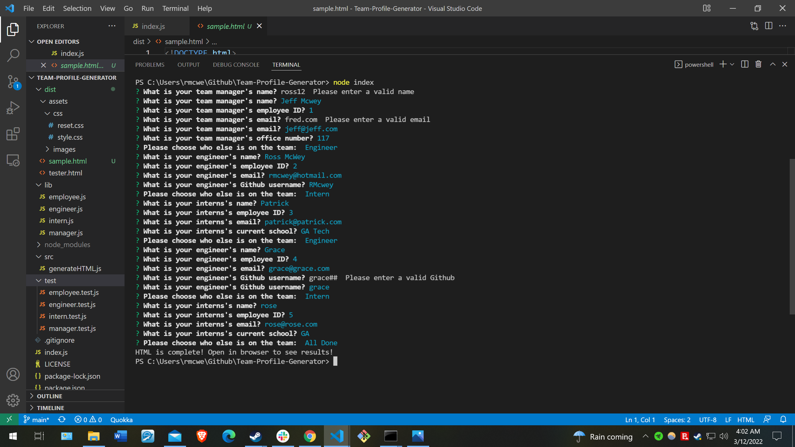 GitHub - RMcwey/Team-Profile-Generator