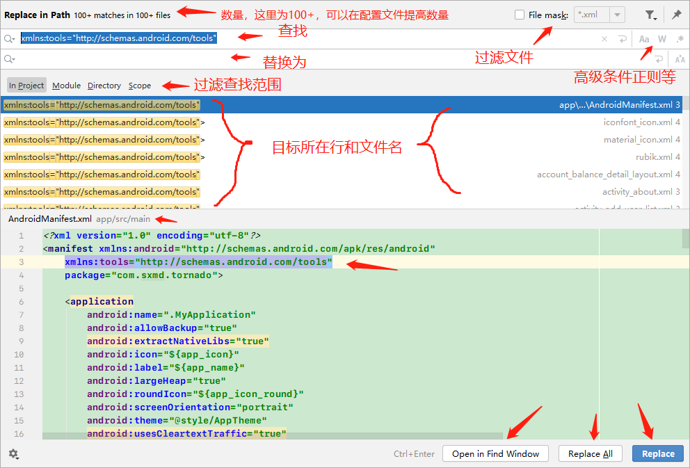 请问如何迁移呢 · Issue #10 · hi-dhl/Binding · GitHub