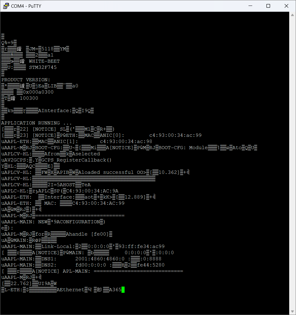 upgade issue · Issue #174 · Sevenstax/FreeV2G · GitHub