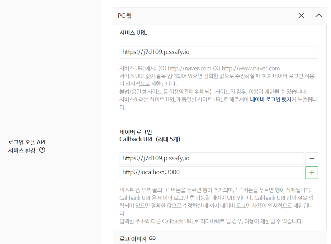 GitHub - Mosquito0076/The-Ground-Remind