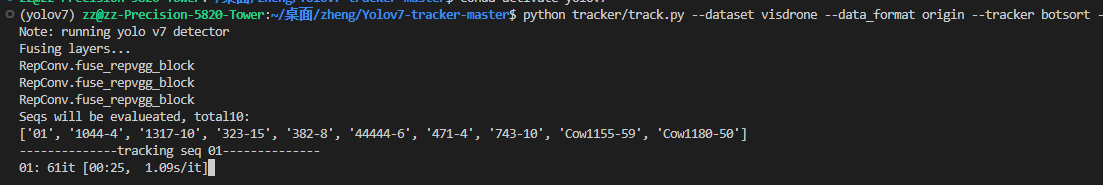 botsort · Issue #54 · JackWoo0831/Yolov7-tracker · GitHub