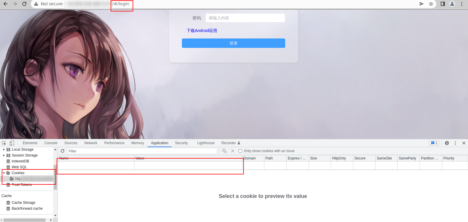 身份验证绕过漏洞 · Issue #101 · lkw199711/smanga · GitHub