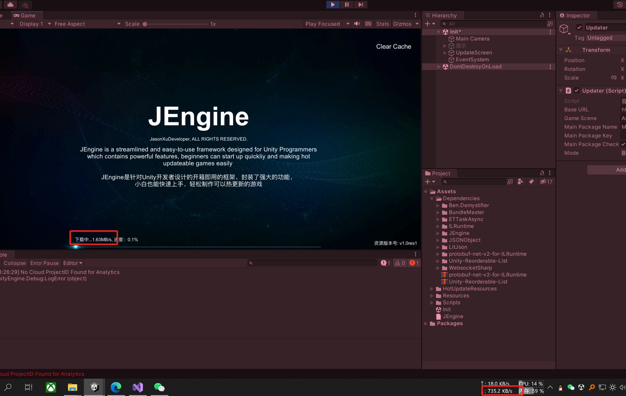 下载速度不准确 · Issue #383 · JasonXuDeveloper/JEngine · GitHub
