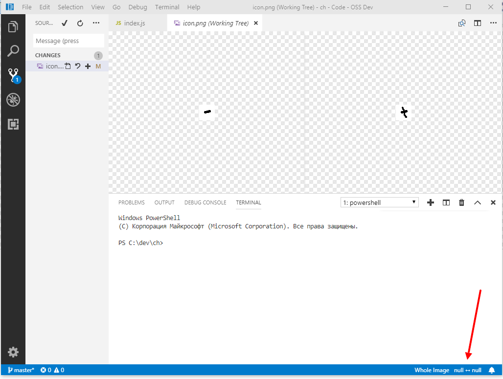 Git Diff Of Image Does Not Properly Show Resolution And Size · Issue 1589