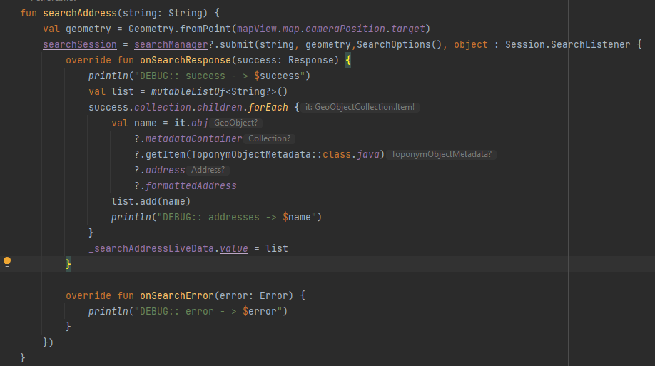 Ошибка при запросе на поиск com.yandex.runtime.network.internal ...