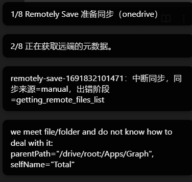 [Bug]: 多终端修改后同步失败 · Issue #69 · remotely-save/remotely-save · GitHub