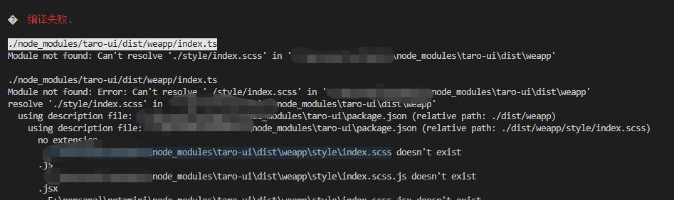 Taro Ui编译后的引用不正确 · Issue 1123 · Jd Opensource Taro Ui · Github