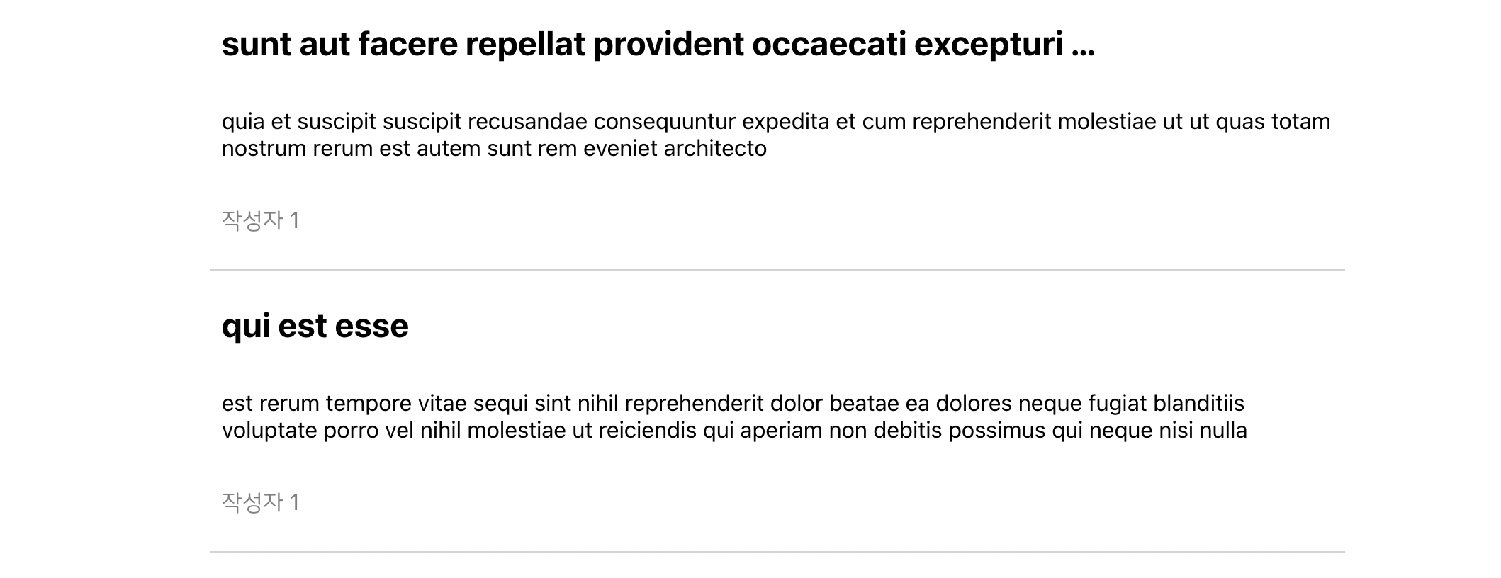 GitHub - robin14dev/codestates-fe-advanced-course