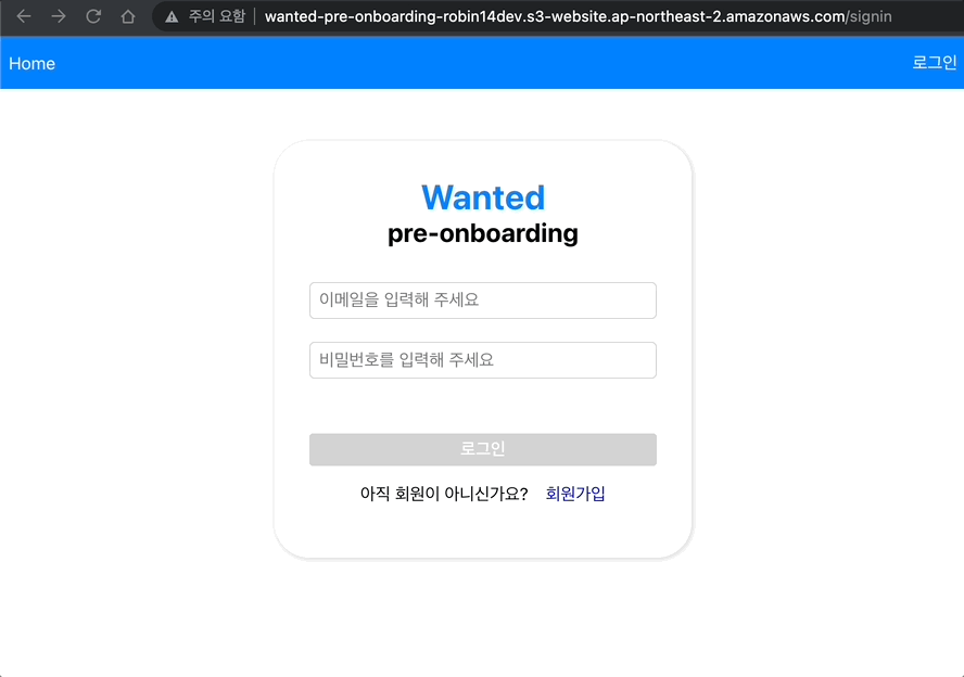 GitHub - robin14dev/wanted-pre-onboarding-frontend