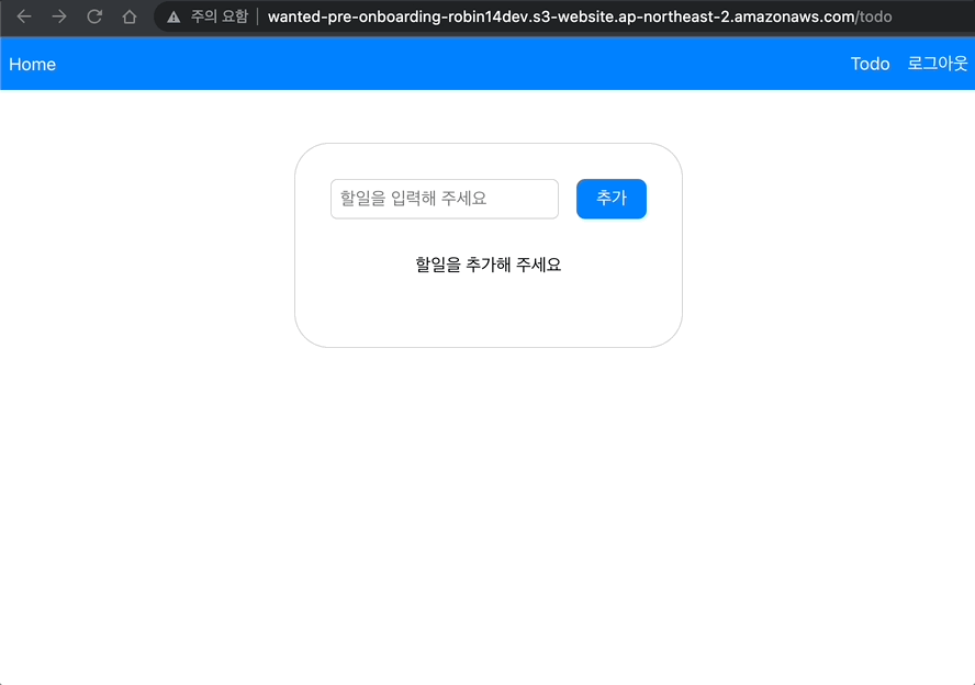 GitHub - robin14dev/wanted-pre-onboarding-frontend