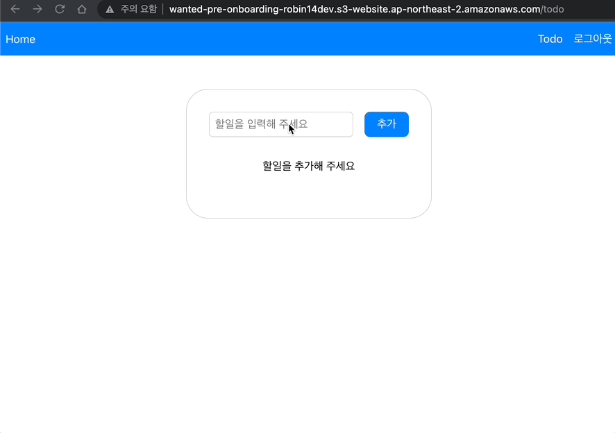 GitHub - robin14dev/wanted-pre-onboarding-frontend