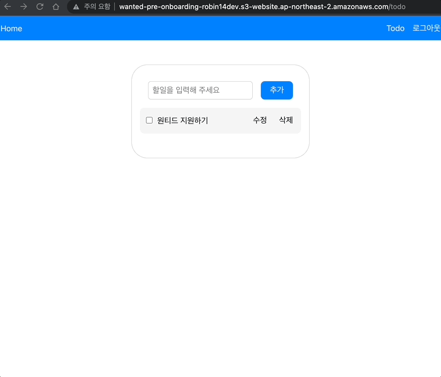 GitHub - robin14dev/wanted-pre-onboarding-frontend