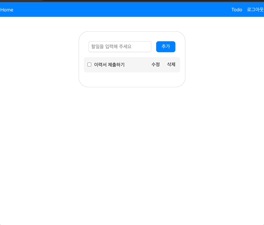 GitHub - robin14dev/wanted-pre-onboarding-frontend