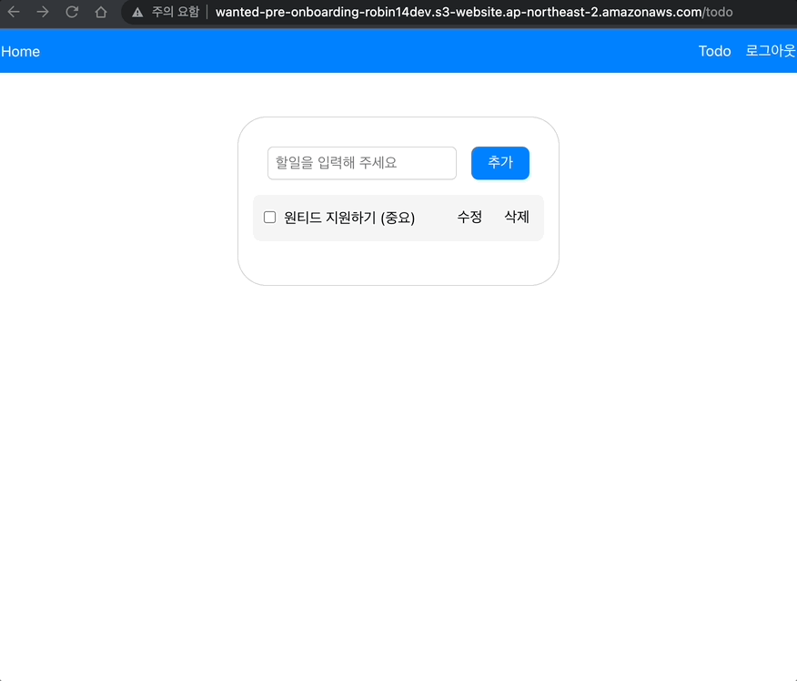 GitHub - robin14dev/wanted-pre-onboarding-frontend