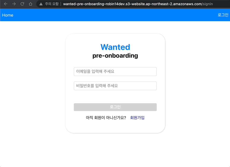 GitHub - robin14dev/wanted-pre-onboarding-frontend