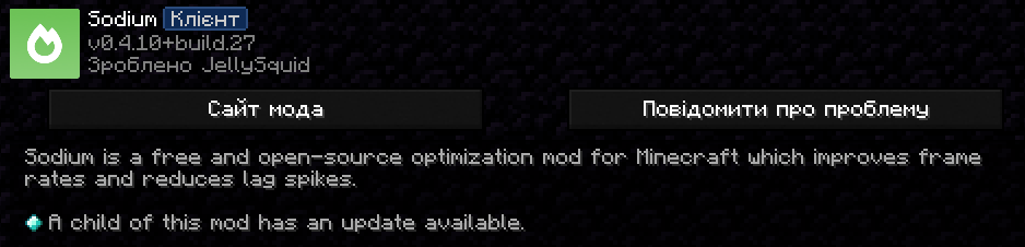 False Update Notification · Issue 641 · Terraformersmc Modmenu · Github