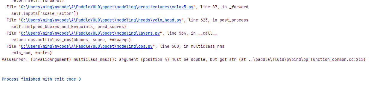 multiclass_nms employ error · Issue #90 · PaddlePaddle/PaddleYOLO · GitHub