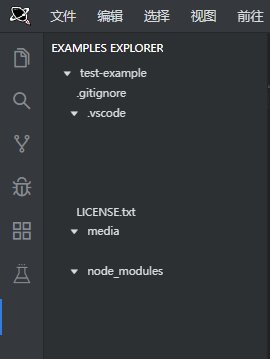[BUG] vscode tree view 显示异常 · Issue #1029 · opensumi/core · GitHub
