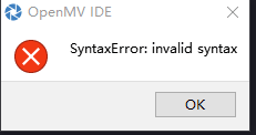 translate MicroPython runtime error, such as SyntaxError, Memory Error ...
