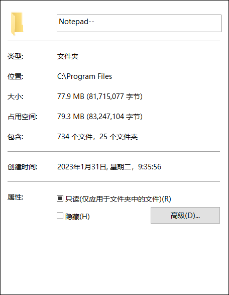 程序文件数量有点多，程序能否精简合并 · Issue #126 · cxasm/notepad-- · GitHub