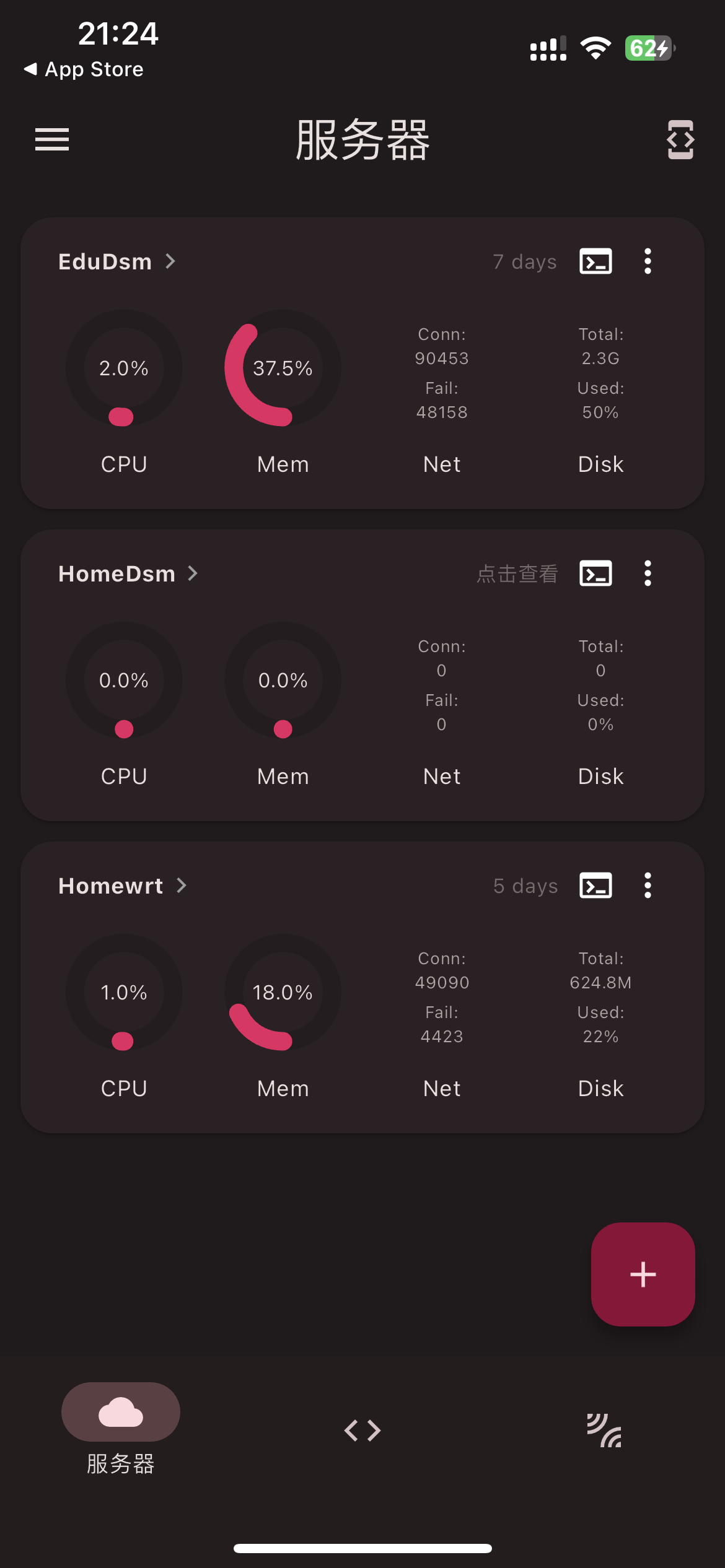 群晖7.0的无法显示 · Issue #27 · lollipopkit/flutter_server_box · GitHub