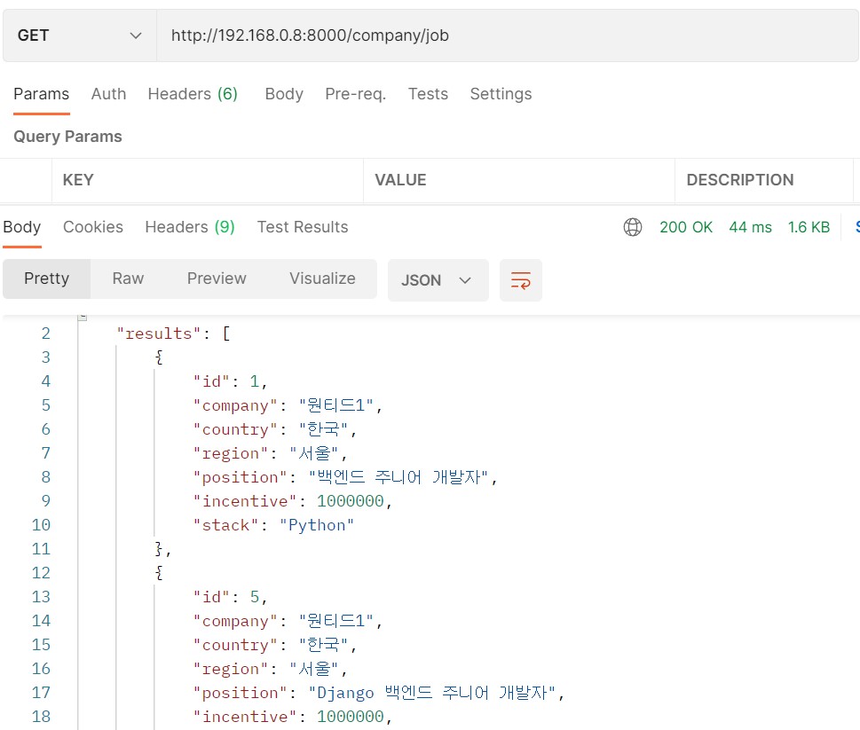 GitHub - ByeonghwiJeong/wanted_pre_onboarding