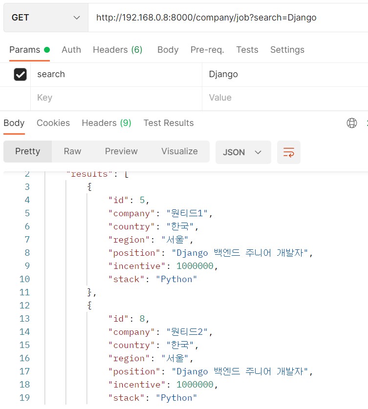 GitHub - ByeonghwiJeong/wanted_pre_onboarding