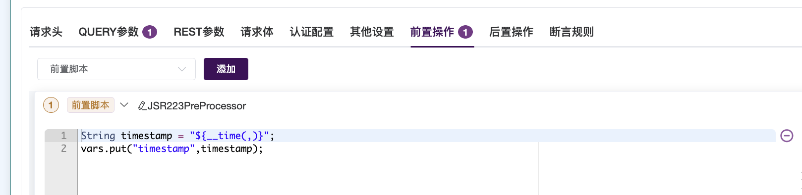 [QUESTION]JMeter内置函数如何使用? · Issue #11656 · metersphere/metersphere · GitHub