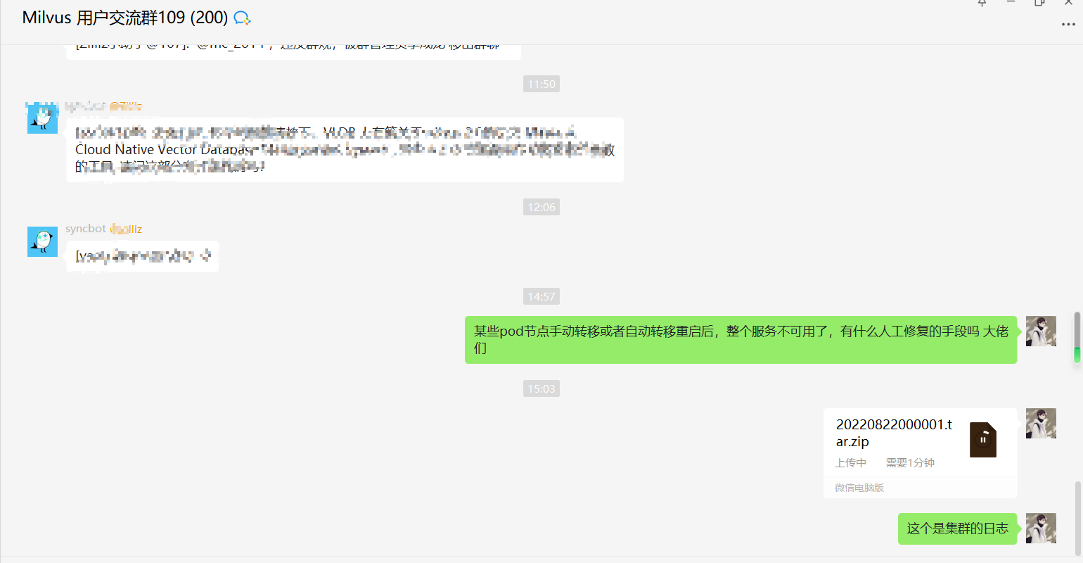 my-release-pulsar-bookie0-2转移节点后导致整个集群不可用 · Issue #354 · milvus-io/milvus-helm · GitHub