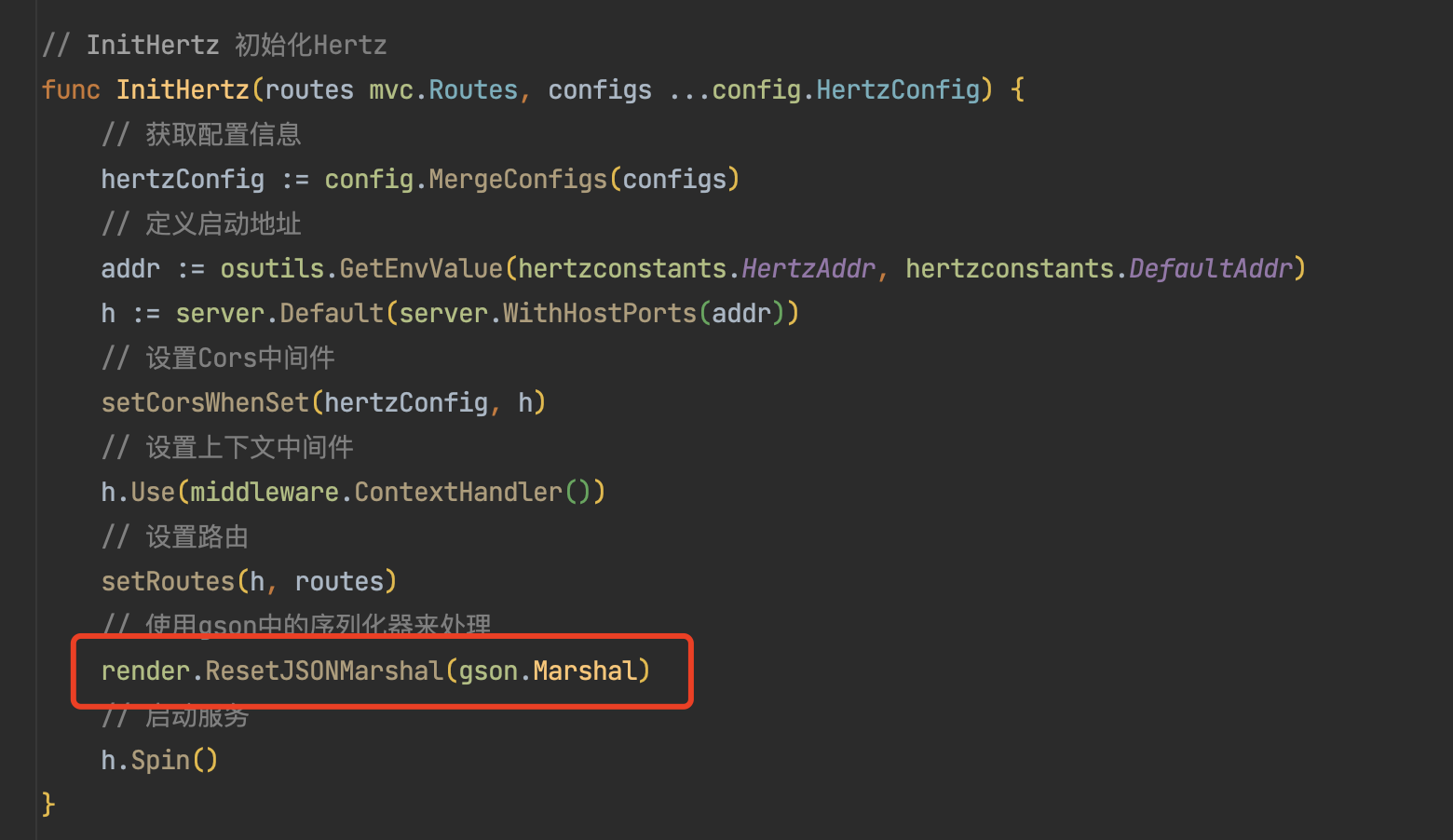 hertz默认Json Marshall库sonic在不支持AVX的amd64服务器上初始化失败 · Issue #277 · cloudwego/hertz · GitHub