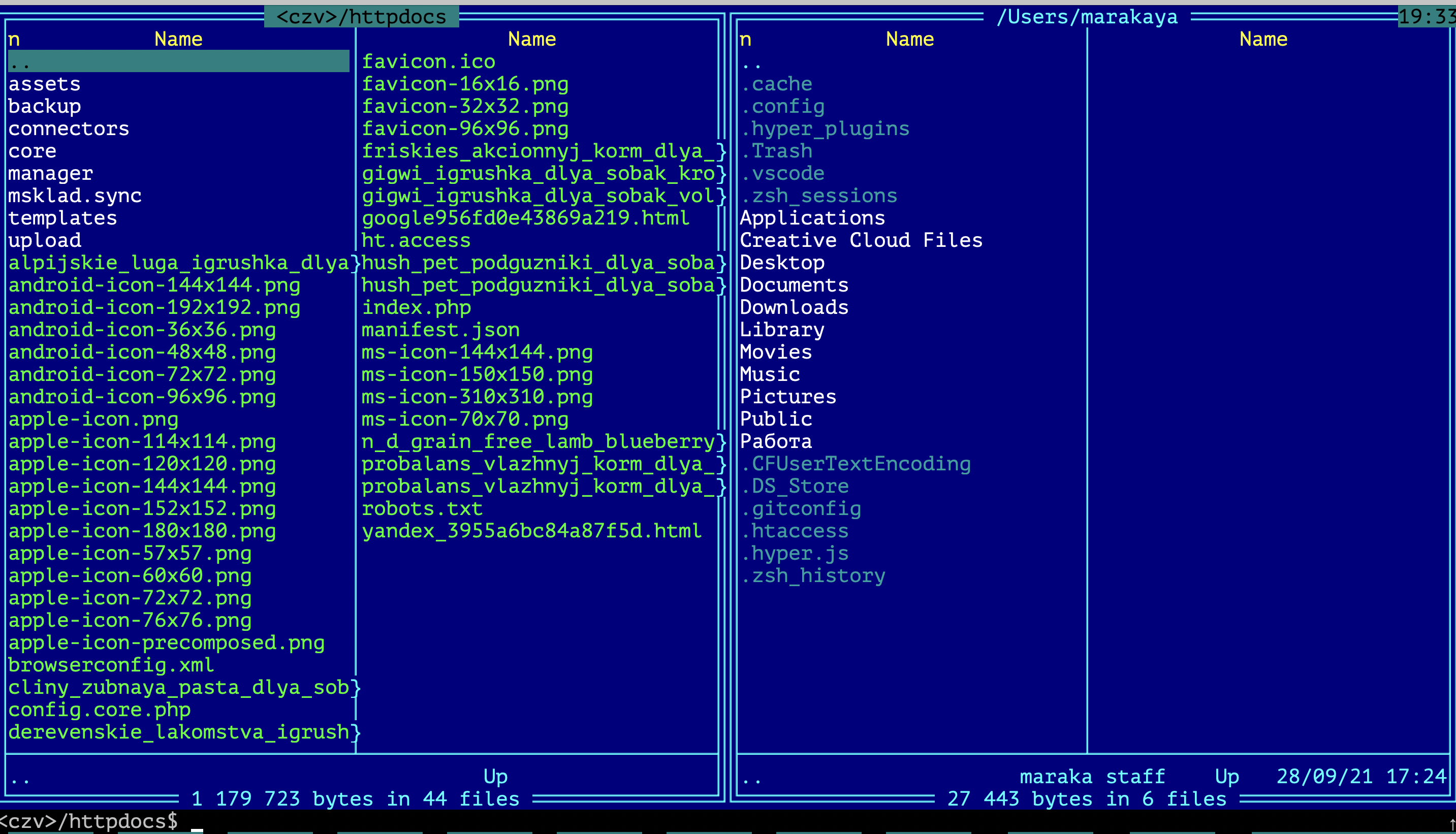 Mac Os Hidden Files Like Like Htaccess Do Not Show On Ftp · Issue 1085 · Elfmzfar2l · Github