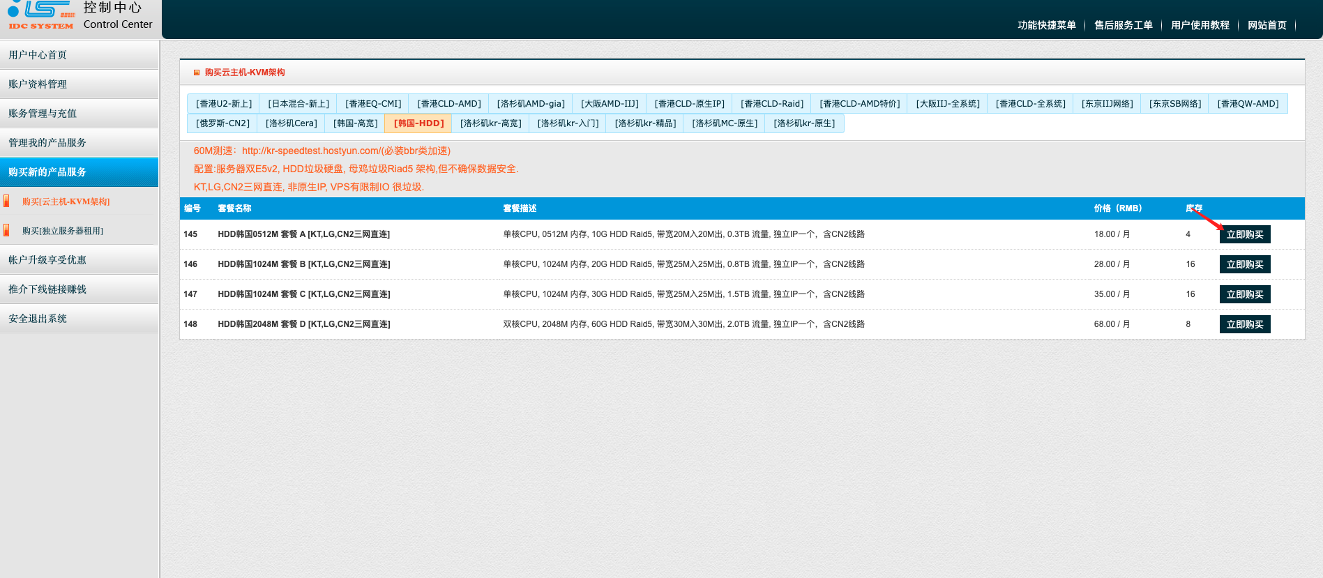 GitHub - wuzhejia/vless-vpn-guide: 🔥Xray-Vless保姆级自建/搭建自用VPN/梯子/翻墙 ...