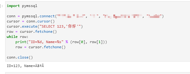 A problem with version 2.1.5: When inserting data into mysql, there is a Chinese scrambling code ...