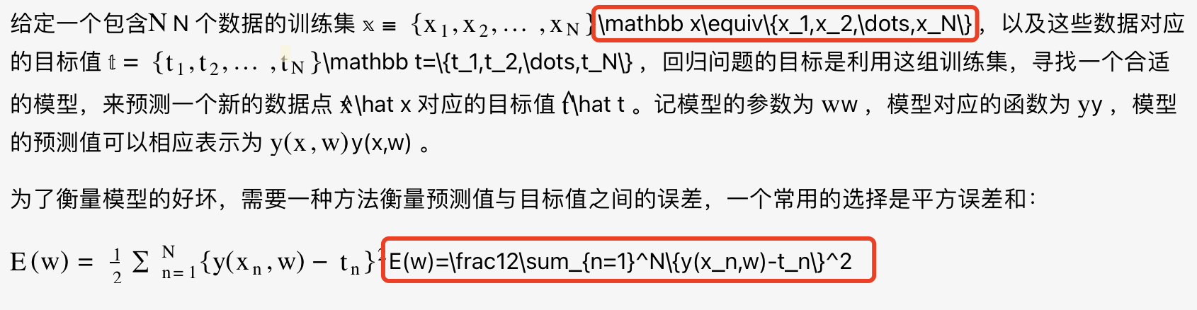 数学公式显示问题 · Issue 2168 · Omnivore Appomnivore · Github