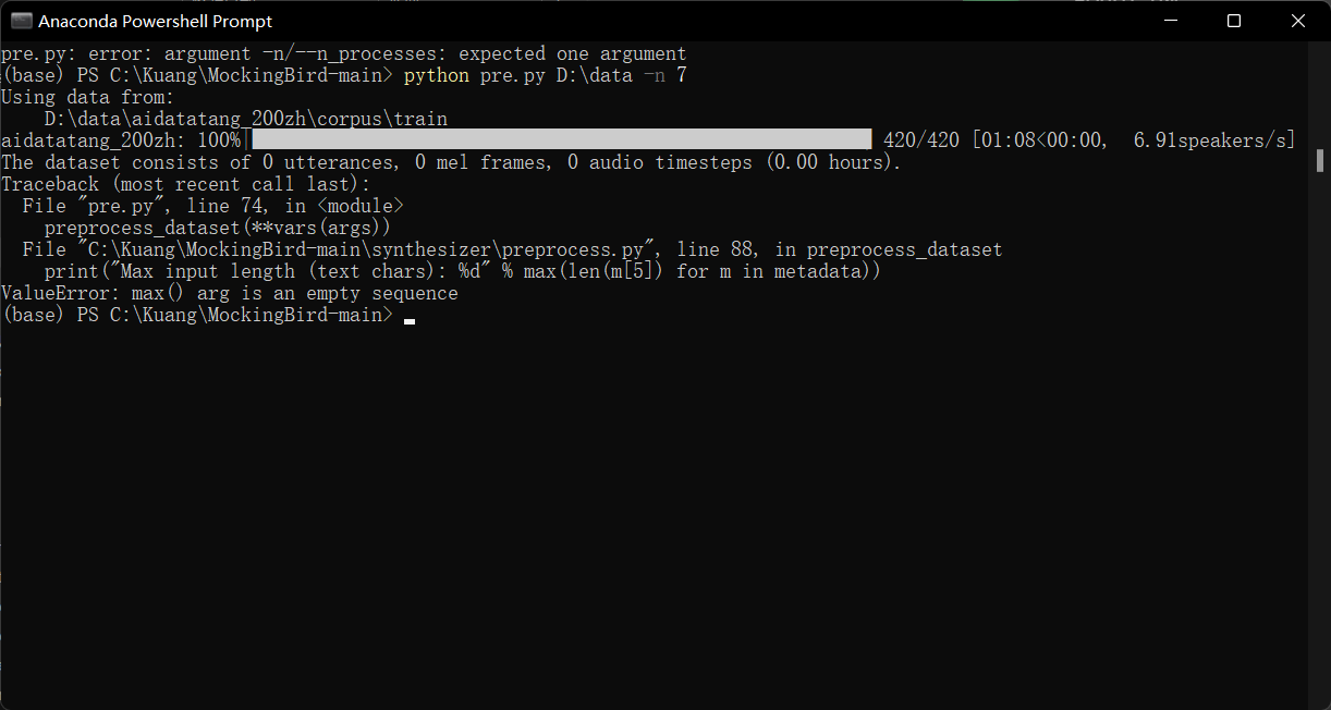 进行音频和梅尔频谱图预处理时报错 · Issue #258 · babysor/MockingBird · GitHub
