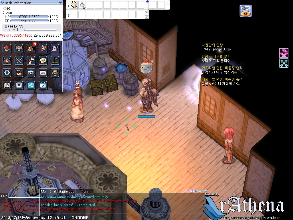 Can't access attendance UI feature · Issue #3326 · rathena/rathena · GitHub