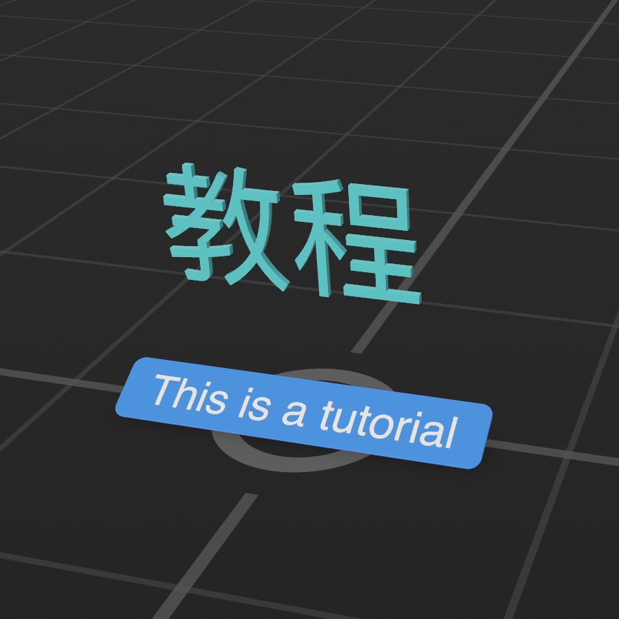Github S Way520swiftui Ar Quick Look This Is A Way To Open A Usdz Or Reality File Where 0370