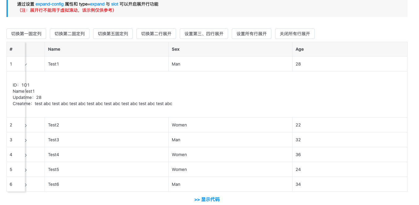 Fixed与expand能同时使用 · Issue #1303 · x-extends/vxe-table · GitHub