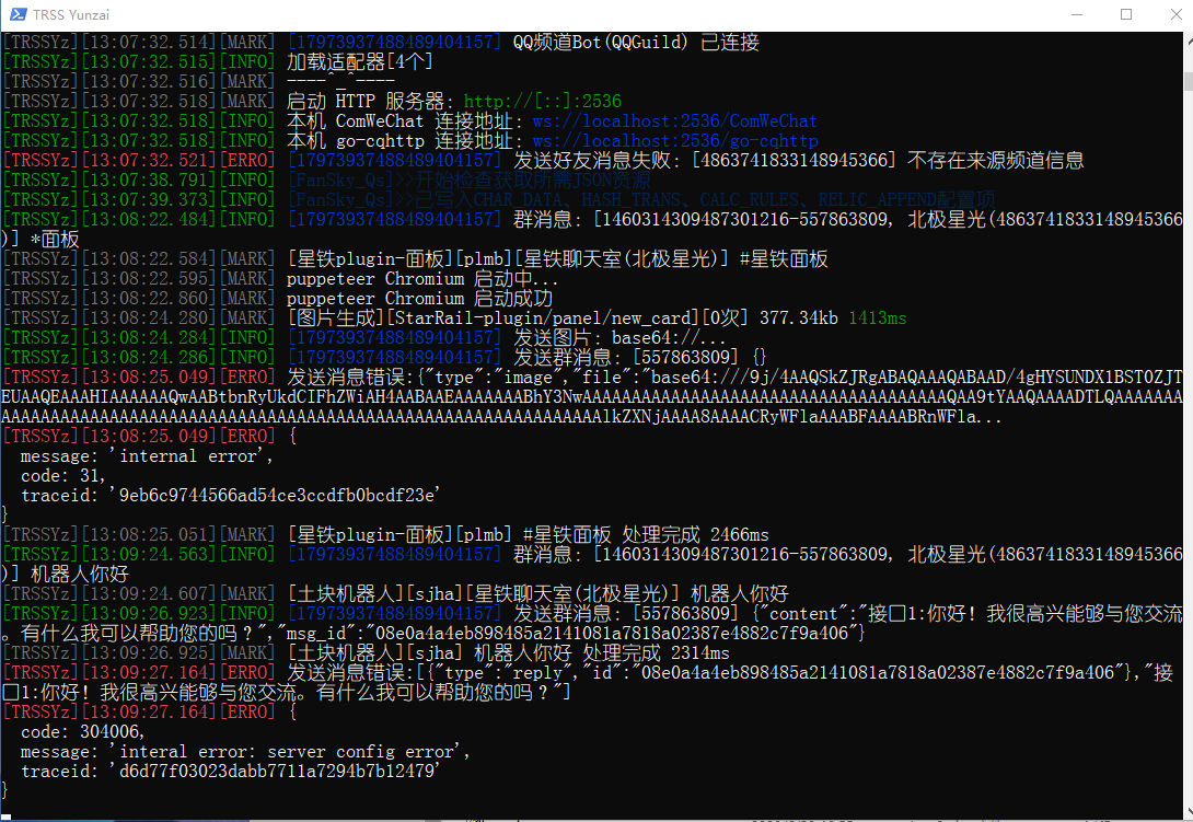 能接收到频道消息并且可以正确处理，但是发不出去是什么情况？ · Issue #2 · TimeRainStarSky/Yunzai-QQGuild-Plugin · GitHub