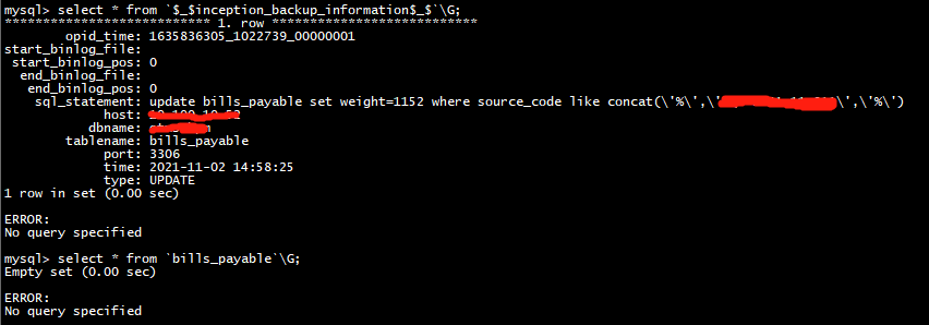 [ bug ] 使用模糊条件，批量修改数据时，无法正常生成回滚语句 · Issue #1210 · hhyo/Archery · GitHub