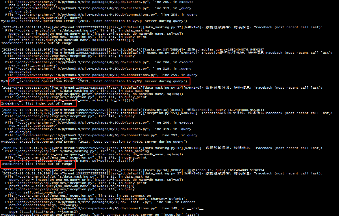[ bug ] v1.8.3，开启脱敏检查后，没有配置脱敏的实例，也会阻止查询，并报错：list index out of range · Issue #1511 · hhyo/Archery ...