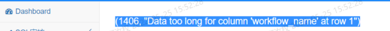 sql提交报错：data too long for column workflow_name · Issue #1544 · hhyo/Archery · GitHub